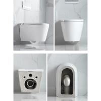 China Elongated Rimless Toilet Bowl Intelligent Wall Hung for Bathroom for sale