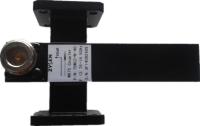 China 40dB 13.75GHz Waveguide Components WR75 Waveguide Cross Coupler for sale