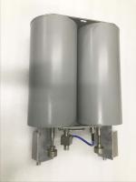 China 50W 451MHz Microwave Power Divider UHF 2 Way Power Combiner for sale