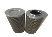 China 98% Hydraulic Oil Filter Element Pi8530drg100 Mechanical Filter for sale