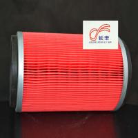 China 93oC Air Compressor Intake Filter By Size cellulose fiber Material for sale