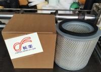 China 14 Inch Filter Element Intake Air Cleaner K3250 AF25812 AF25813 for sale
