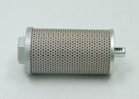 China Air Oil Stainless Steel Filter Element 0.1 Um Filtraiton Accurancy 99.9% for sale