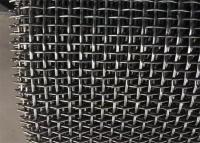 China High Temperature Resistant Woven Crimped Wire Mesh Decorative for sale