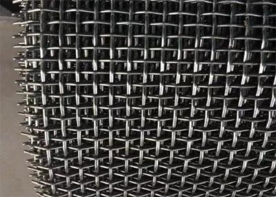 China High Temperature Resistant Woven Crimped Wire Mesh Decorative for sale