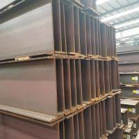 China Hot Rolled H Beam Steel A36 A572 Structural H Section Steel for sale