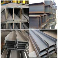 China Hot Rolled Light Weight Welded H Beam Heb 300 Astm A572 Stainless H Beam for sale