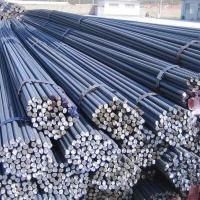 China Astm A615 Reinforced Steel Rebar 12M Deformed Concrete Reinforcing Bar for sale