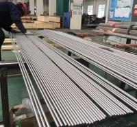 China ASTM A681 S1 Round Metal Bar ISO9001 Galvanised Round Bar for sale