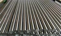 China W18Cr4V Round Stainless Steel Bar 304 316 201 Billet Damascus Mild Alloy for sale