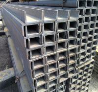 China Hot Rolled Steel Channel Profile Building C Shaped Steel Channel for sale