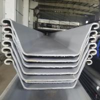 China Q235 Q195 Q295 SY295 U Shaped Vinyl Sheet Pile Carbon Hot Rolled for sale