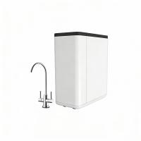 China Compact Undersink RO Water Purifier UV Sterilization With 5L Built In Tank for sale
