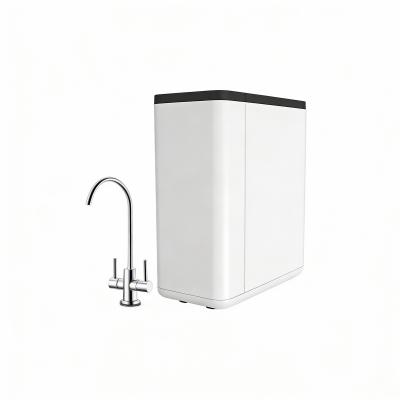 China Compact Undersink RO Water Purifier UV Sterilization With 5L Built In Tank for sale