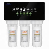 China All in One Integrated RO Water Purifier With Full Display / Touch Power Control for sale