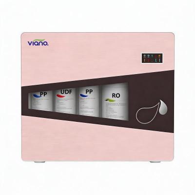 China 400G Ultra Slim Magnetic RO Water Purifier Cabinet with Perforated Panel Design for sale