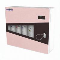 China 400G Ultra Slim Magnetic RO Water Purifier Cabinet with Perforated Panel Design for sale