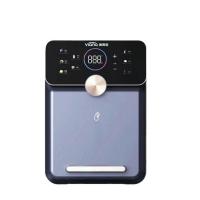 China Smart Instant Hot Water Dispenser Wall Mount Desktop With Voice Control for sale