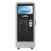 China 1000G Capacity Automatic Water Vending Machine With 90L Tank for sale