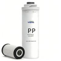 China PP Melt Blown Sediment Filter 1 Micron Water Purifier Accessories 6 Month Service Life for sale