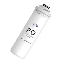 China Viano Reverse Osmosis Water Filter 0.0001 Micron Removes Heavy Metals Impurities 12 Month Service Life for sale