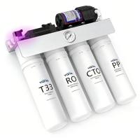 China 400 GPD UV Tankless RO Water Filter 1.5:1 Low Waste Quick Change Under Sink Purifier for sale