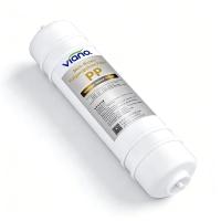 China PP Sediment Filter Cartridge 1-5 Micron Melt-Blown Pre-Filtration for Water Purifier Systems for sale