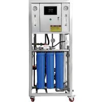 China Industrial-Grade 0.25T/h Compact Reverse Osmosis System for sale