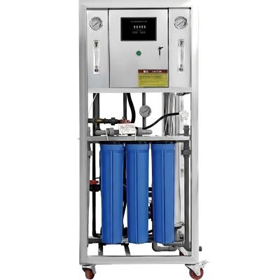 China Industrial-Grade 0.25T/h Compact Reverse Osmosis System for sale