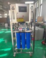 China Industrial 0.25T/h Compact Reverse Osmosis System 250L/h RO Water Purifier for sale