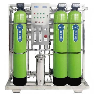 China 1T/H Industrial FRP Tank RO Water Treatment System 1000LPH 4040 Membranes for sale
