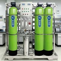 China 1T/H Industrial FRP Tank RO Water Treatment System 1000LPH 4040 Membranes for sale