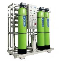 China 1T/H Industrial FRP Tank RO Water Treatment System 1000LPH 4040 Membranes for sale