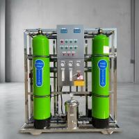 China 1000LPH Commercial RO Water Treatment System with 2-Stage FRP Pretreatment for sale