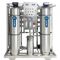 China 1000LPH All Stainless Steel Commercial RO Plant 2 Stage Pretreatment 4040 Membrane for sale