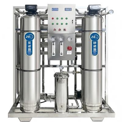China 1000LPH All Stainless Steel Commercial RO Plant 2 Stage Pretreatment 4040 Membrane for sale