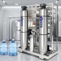 China 1000LPH All Stainless Steel Commercial RO Plant 2 Stage Pretreatment 4040 Membrane for sale