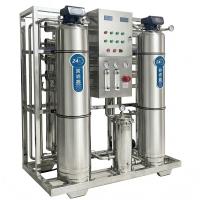 China 1000LPH All Stainless Steel Commercial RO Plant 2 Stage Pretreatment 4040 Membrane for sale