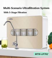 China Undersink  RO purifier with Multi-Scenario Ultrafiltration System for sale