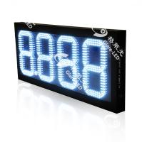 China Auto Dimming Control Outdoor LED Gas Sign With Illuminated Pylon Led Price Signs for sale