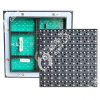 China 1.4A P25 dip 3 color led module  High Brightness Outdoor LED Screen Panel Board for sale