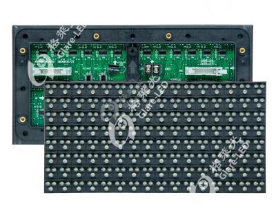 China Outdoor P16 ITS Traffic Programmable LED Display Module with 12000cd/m2 Brightness for sale