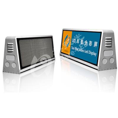 China Taxi Roof Advertising 4G P5 Double sided LED Display Outdoor for sale