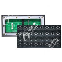 China 30° View Angle Dual Color P33.33 Full Color LED Module 133.3x266.6mm Outdoor for sale