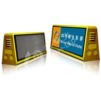 China P5 4G Vehicle Top Advertising Taxi Roof LED Sign Messages Outdoor Waterproof Led Screen for sale
