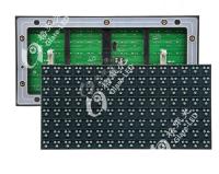 China Road Variable Information Board P20 Variable Message Sign Board Dot Matrix Screen Module for sale