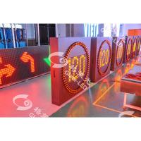 China 20mm Pixel Pitch Outdoor IP65 Traffic Gantry Pre-warning LED Display Board for Outdoor for sale
