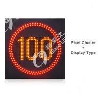 China 3906 Dot / m2 Pixel Density Traffic Road LED Speed Limit Sign Display Board for Roads for sale