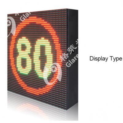 China Customized Size Radar LED Speed Limit Sign for Highway Gantry Powered by Solar Energy for sale