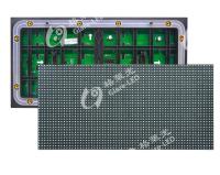 China Full Color P4.75 LED Display Screen Panels Modules for Outdoor Advertising by Original for sale
